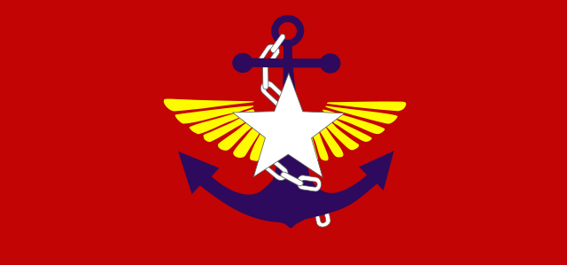 ملف:Myanmar Armed Forces Emblem.svg - المعرفة