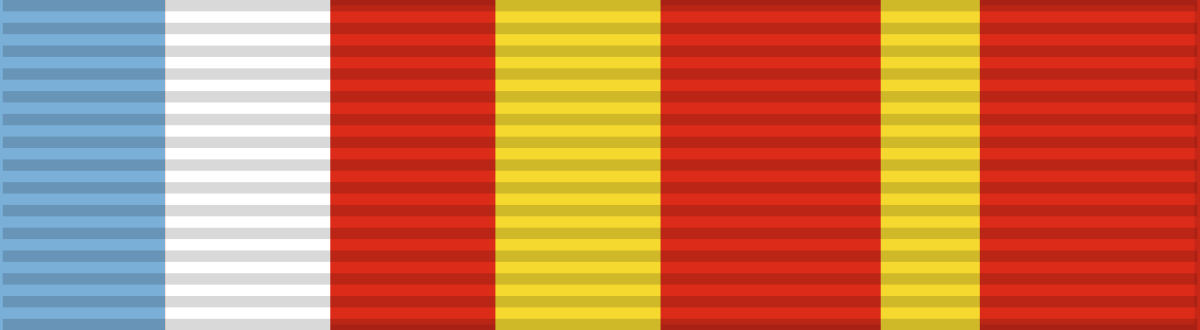 ملف:CUB Order of Maximo Gomez 1st class ribbon.svg - المعرفة