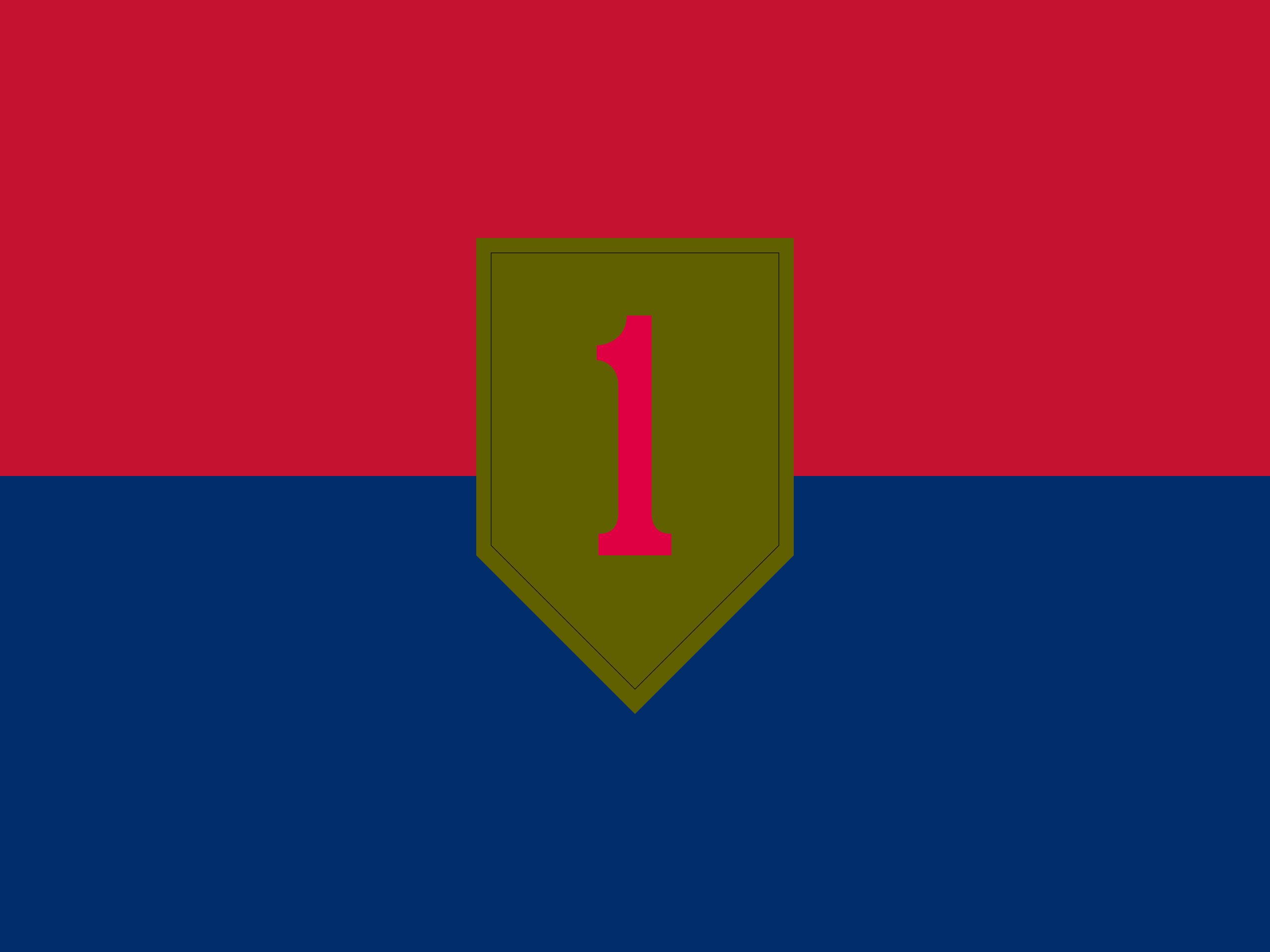 ملف:Flag of the United States Army 1st Infantry Division.svg - المعرفة