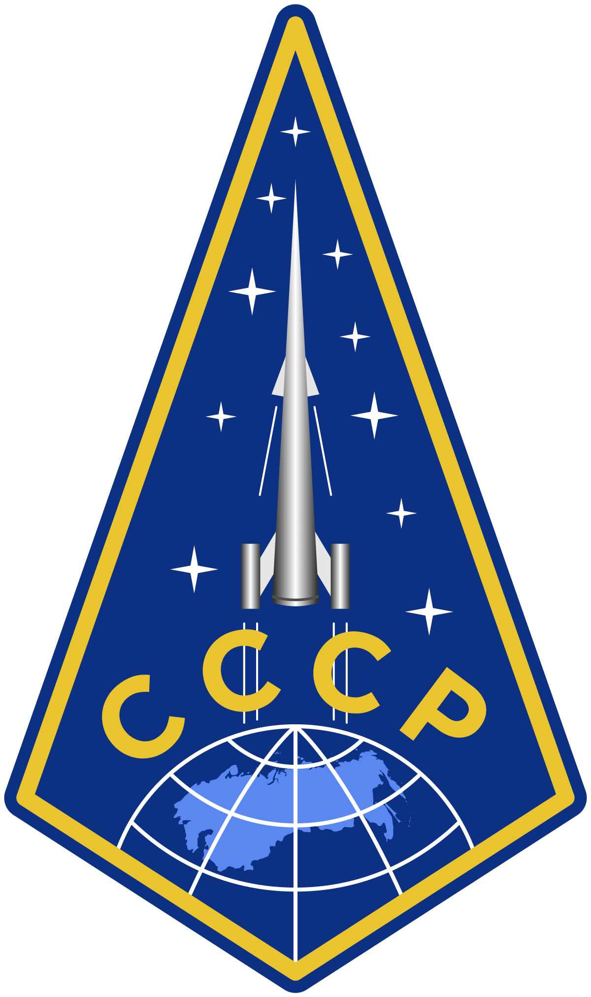 ملف:Zvezda Rocket Patch.svg - المعرفة