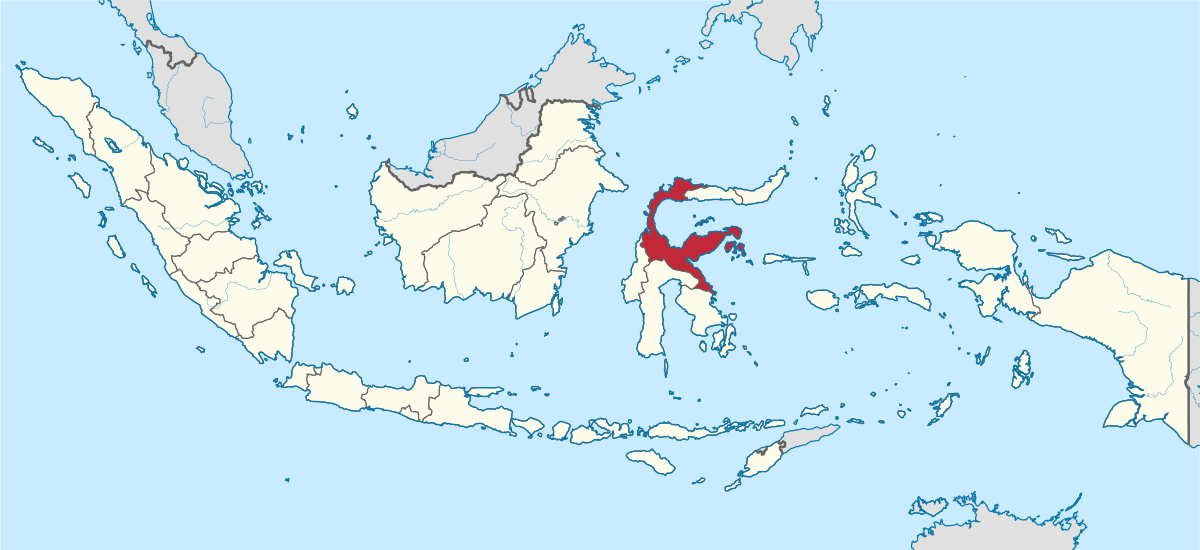ملف:Central Sulawesi in Indonesia.svg - المعرفة