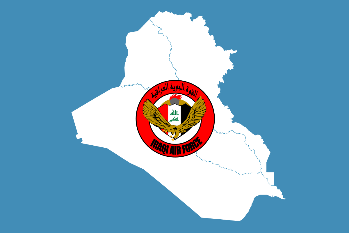 ملف:Flag of the Iraqi Air Force.svg - المعرفة