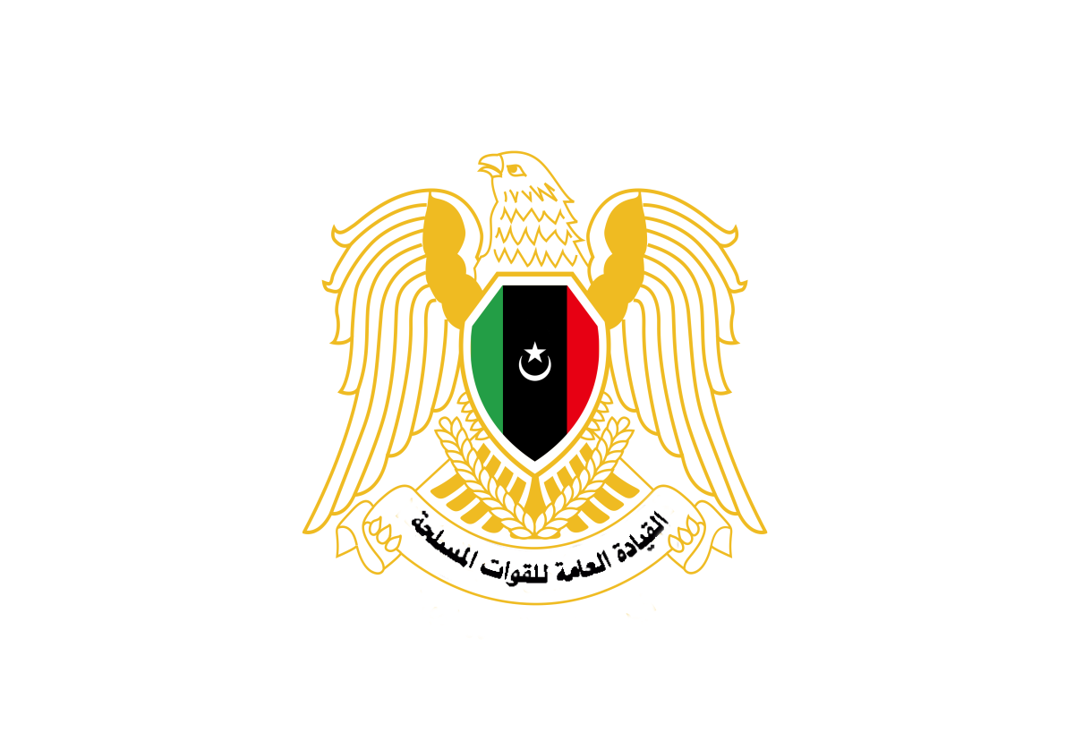 ملف:Flag of The Libyan National Army (Variant).svg - المعرفة