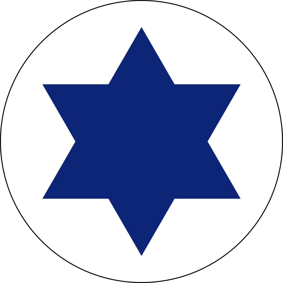 ملف:IAF roundel.svg - المعرفة