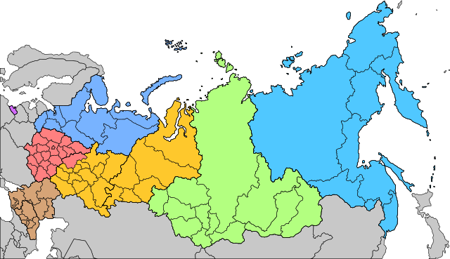 ملف:Military districts of Russia 2001-2010.svg - المعرفة