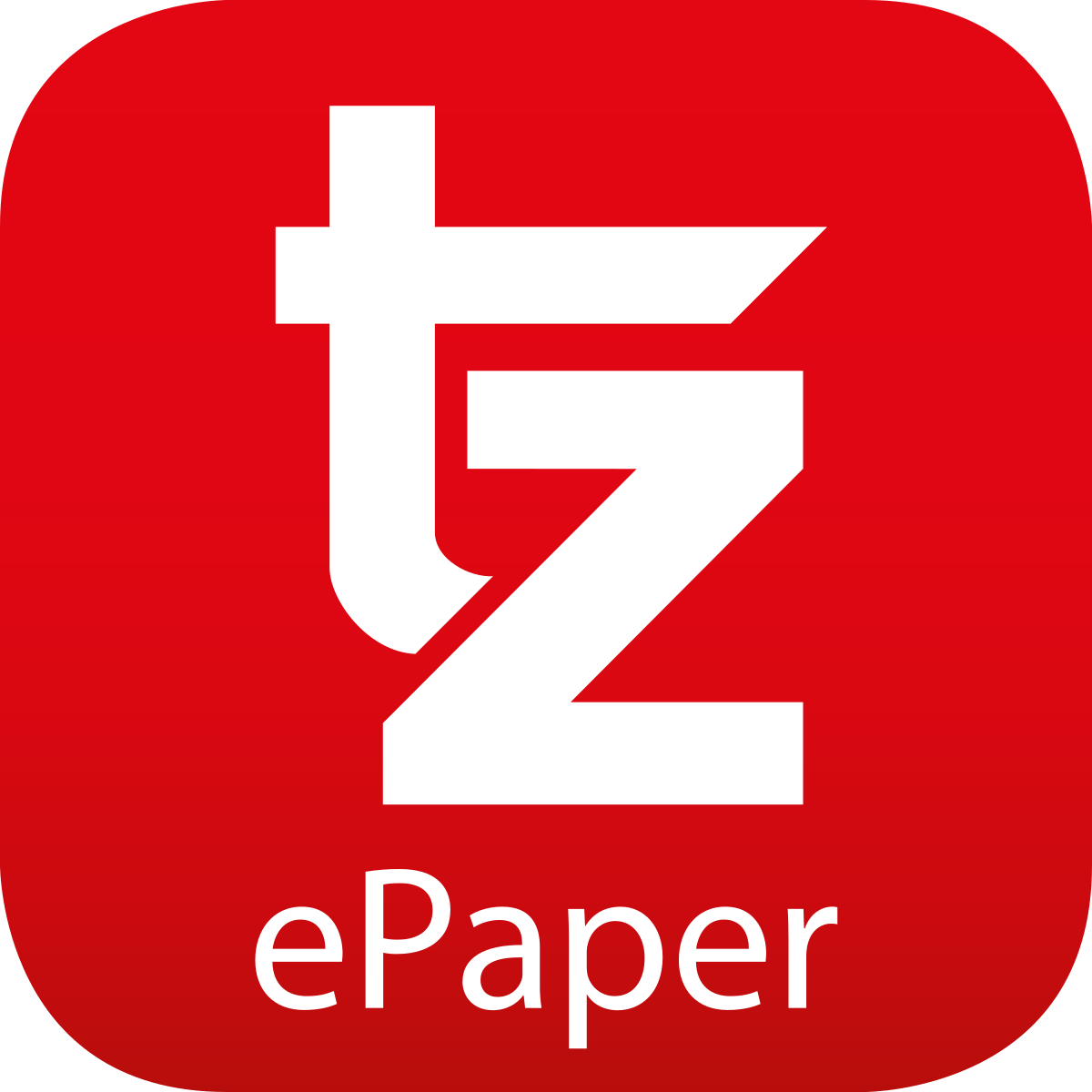 ملف:Tz ePaper Logo (2021).svg - المعرفة
