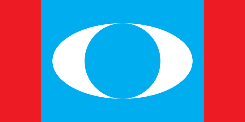 ملف:Parti Keadilan Rakyat logo.svg - المعرفة