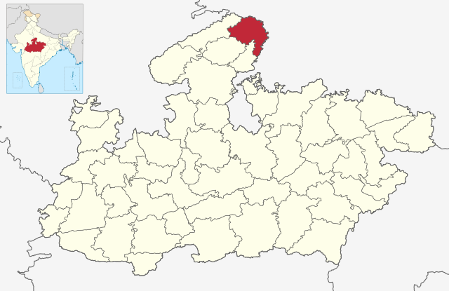 ملف:MP Bhind district map.svg - المعرفة