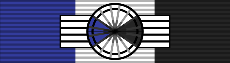 ملف:PRT Order of Prince Henry - Commander BAR.svg - المعرفة