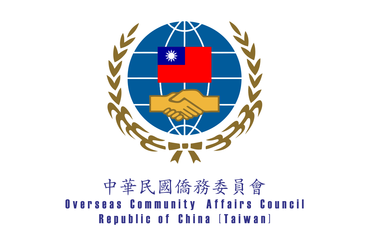 ملف:ROC Overseas Community Affairs Council Flag.svg - المعرفة