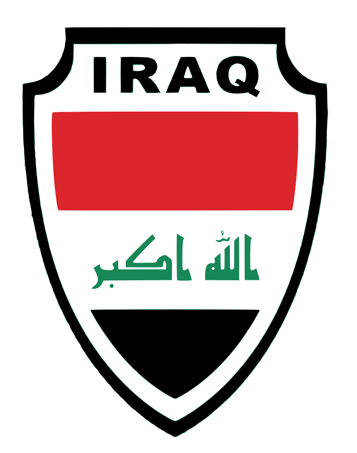 ملف:Iraq National Team Badge 2021 v1.svg - المعرفة