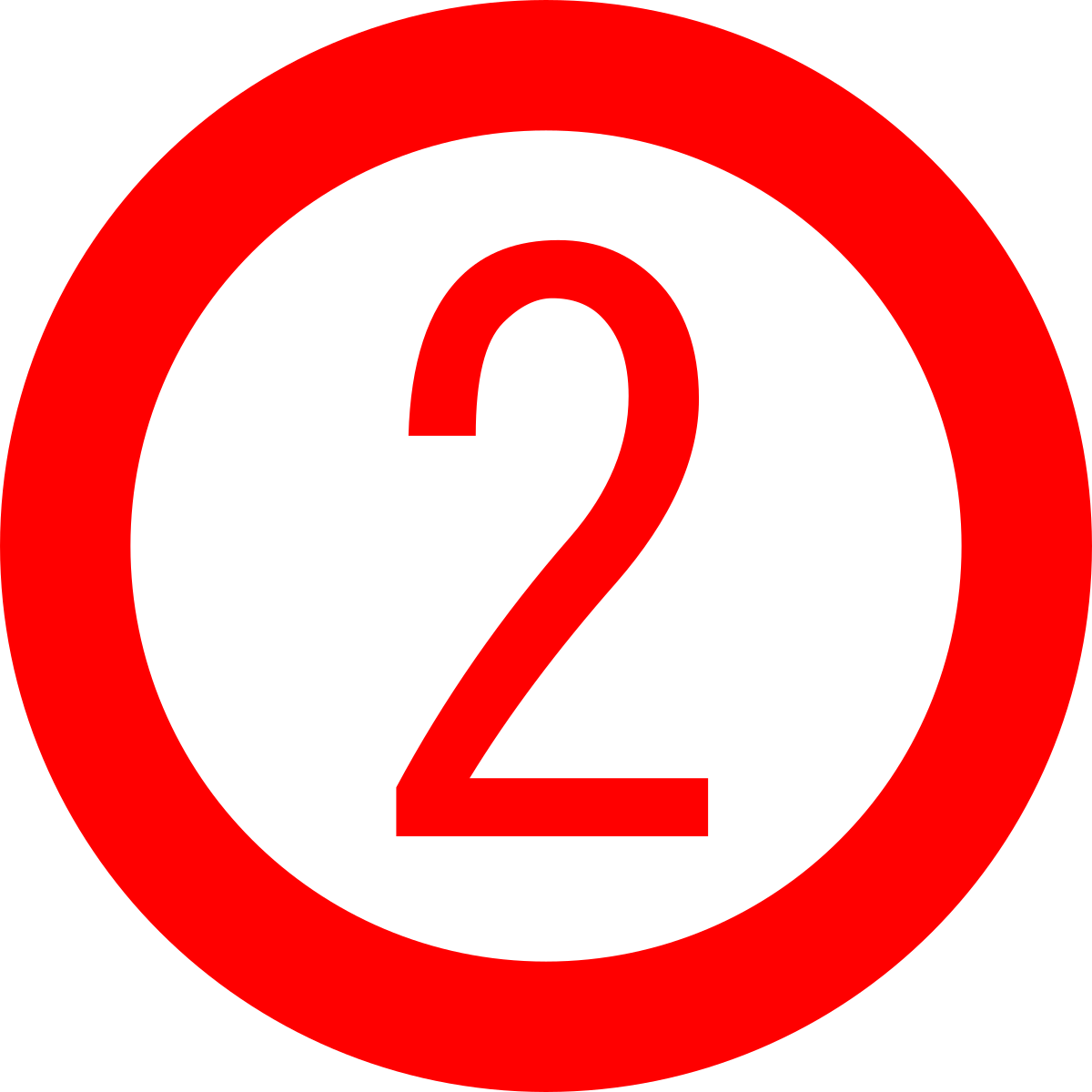 ملف:SYM Line 2 icon.svg - المعرفة