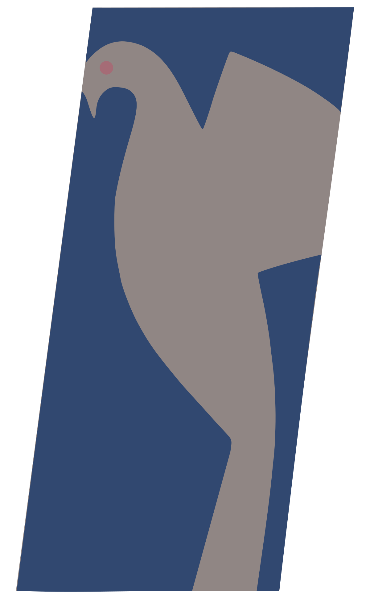 ملف:Altazor.svg - المعرفة