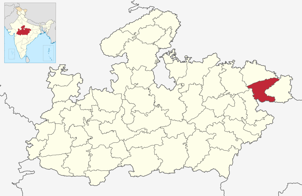 ملف:MP Sidhi district map.svg - المعرفة