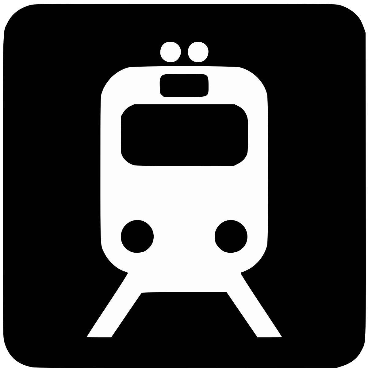 ملف:Aiga railtransportation inv.svg - المعرفة