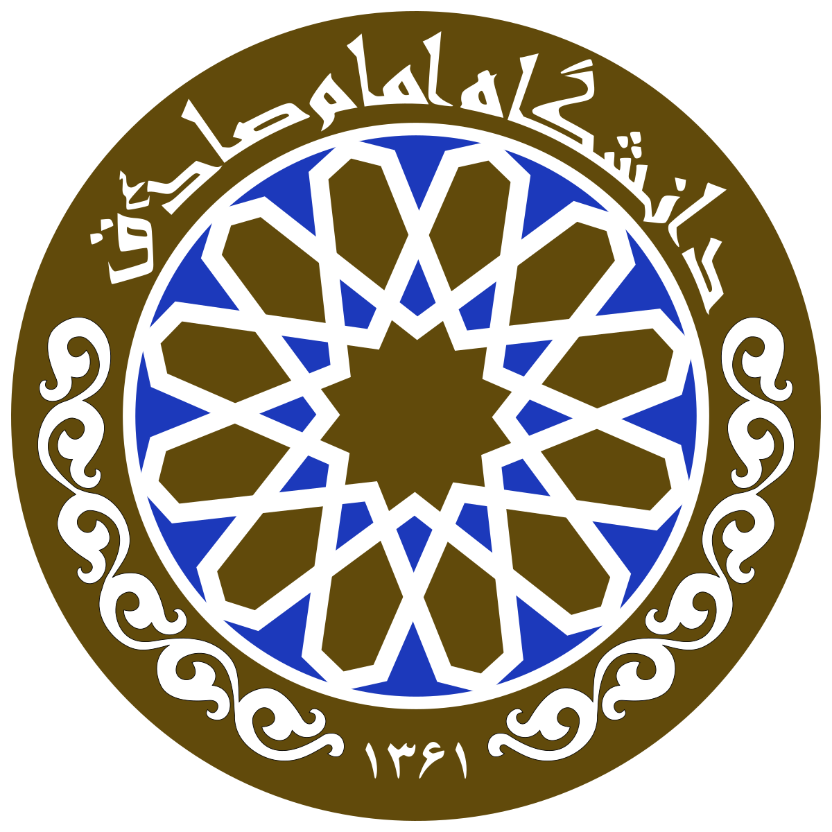ملف:Imam Sadiq University.svg - المعرفة