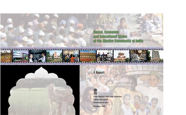 ملف:Sachar comm.pdf - المعرفة