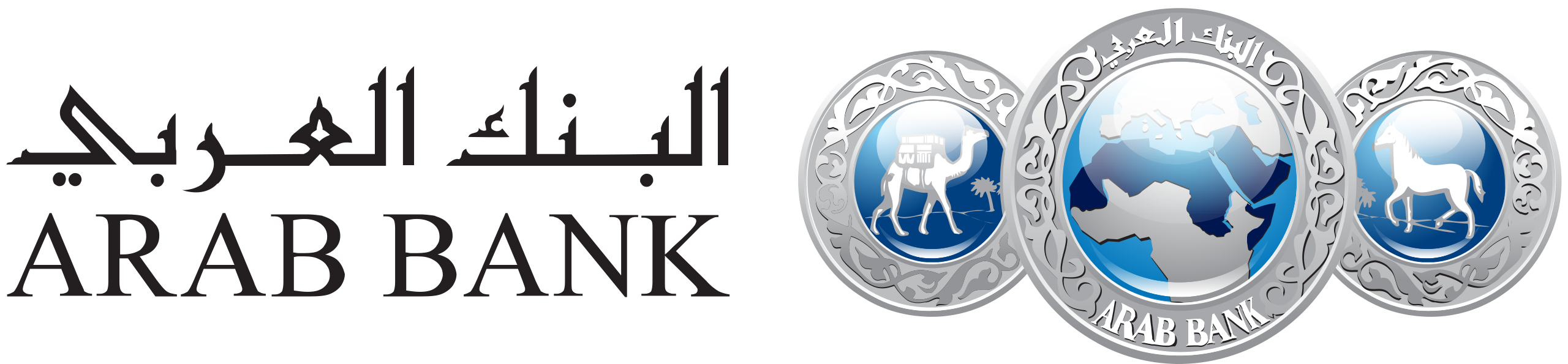 ملف:Arab Bank Logo.svg - المعرفة