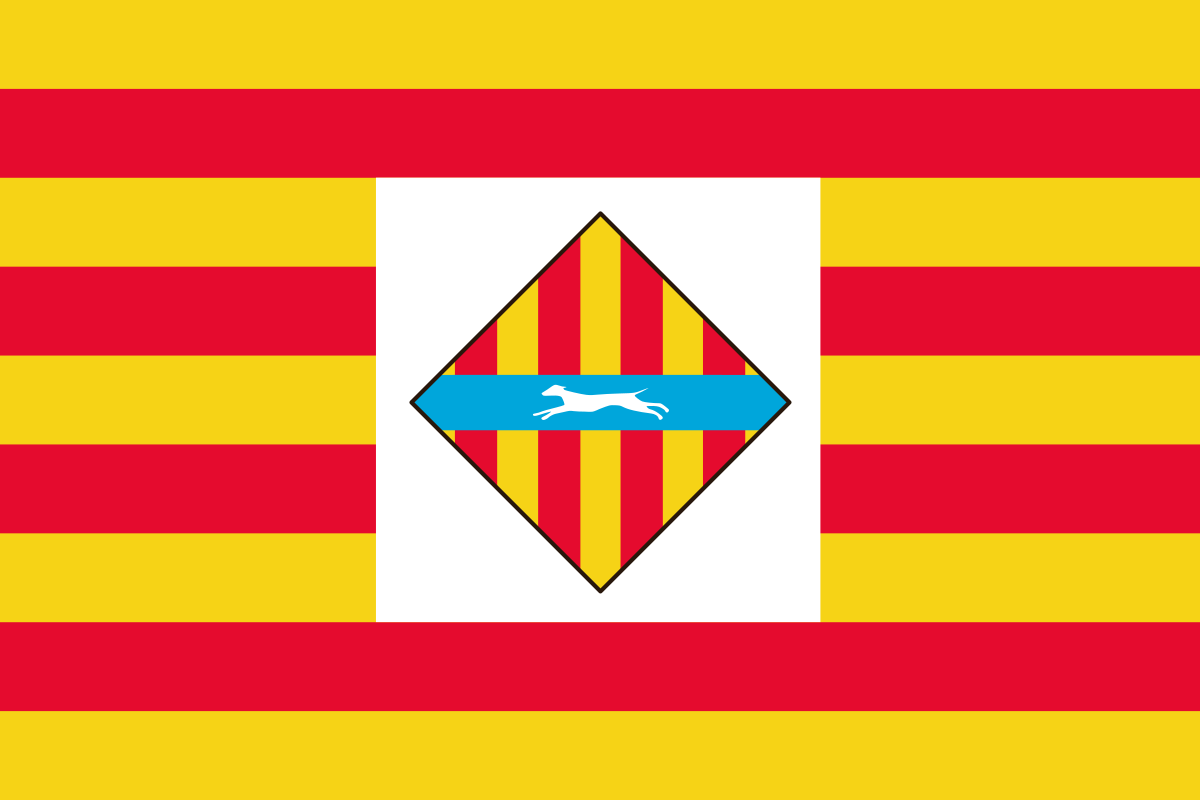 ملف:Flag of Inca.svg - المعرفة