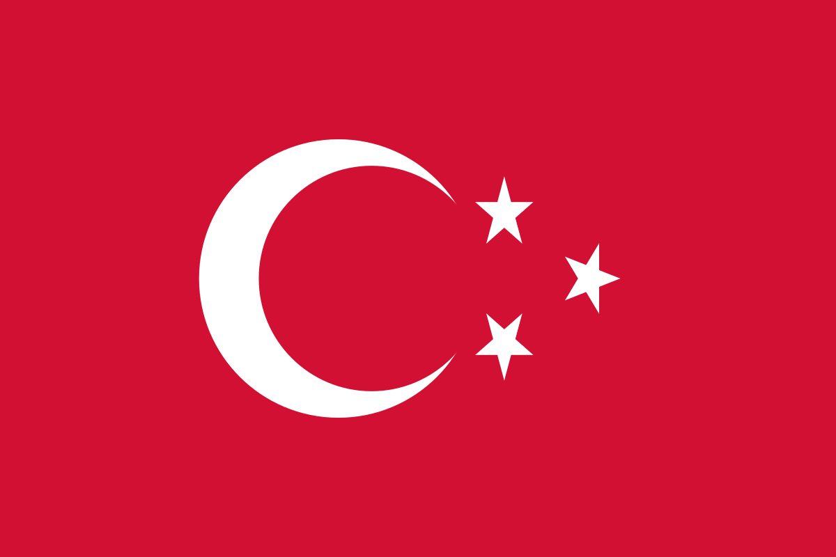 ملف:Flag of Muhammad Ali.svg - المعرفة