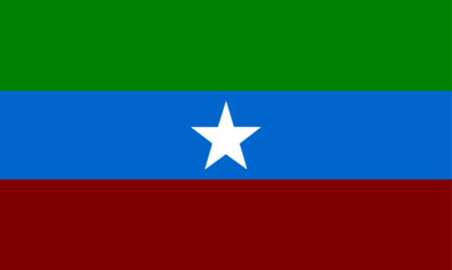 الجبهة الوطنية لتحرير أوجادين - المعرفة