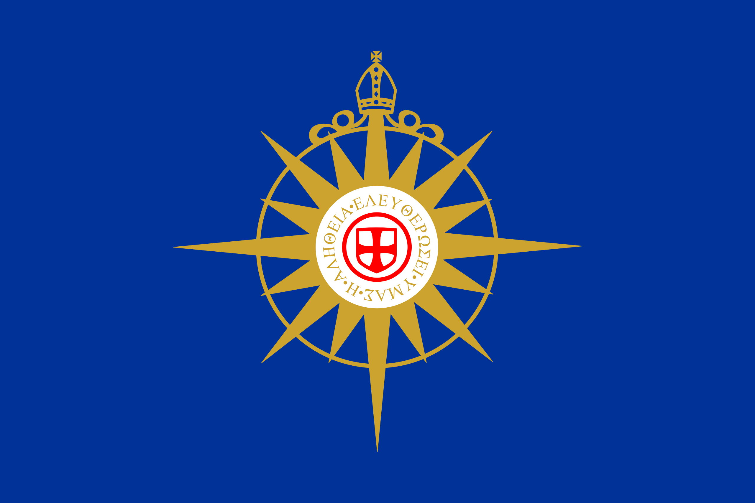 ملف:Flag of Anglican Communion.svg - المعرفة