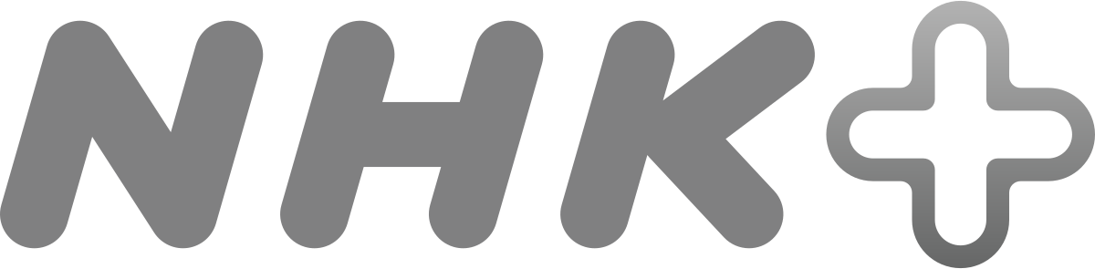 ملف:NHK Plus logo.svg - المعرفة
