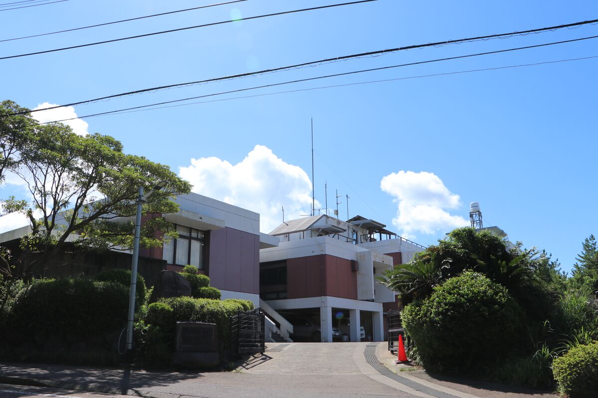 ملف:Sakurajima Volcano observatory, Disaster Prevention Research ...
