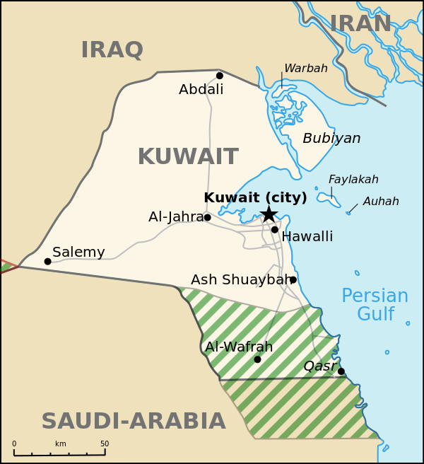 المنطقة السعودية الكويتية المحايدة - المعرفة