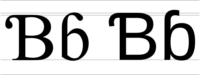 ملف:Latin B with hook - uppercase and lowercase.svg - المعرفة