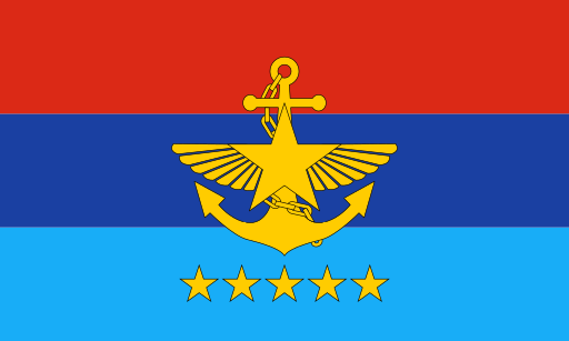 ملف:Commander in Chief flag of Myanmar.svg - المعرفة