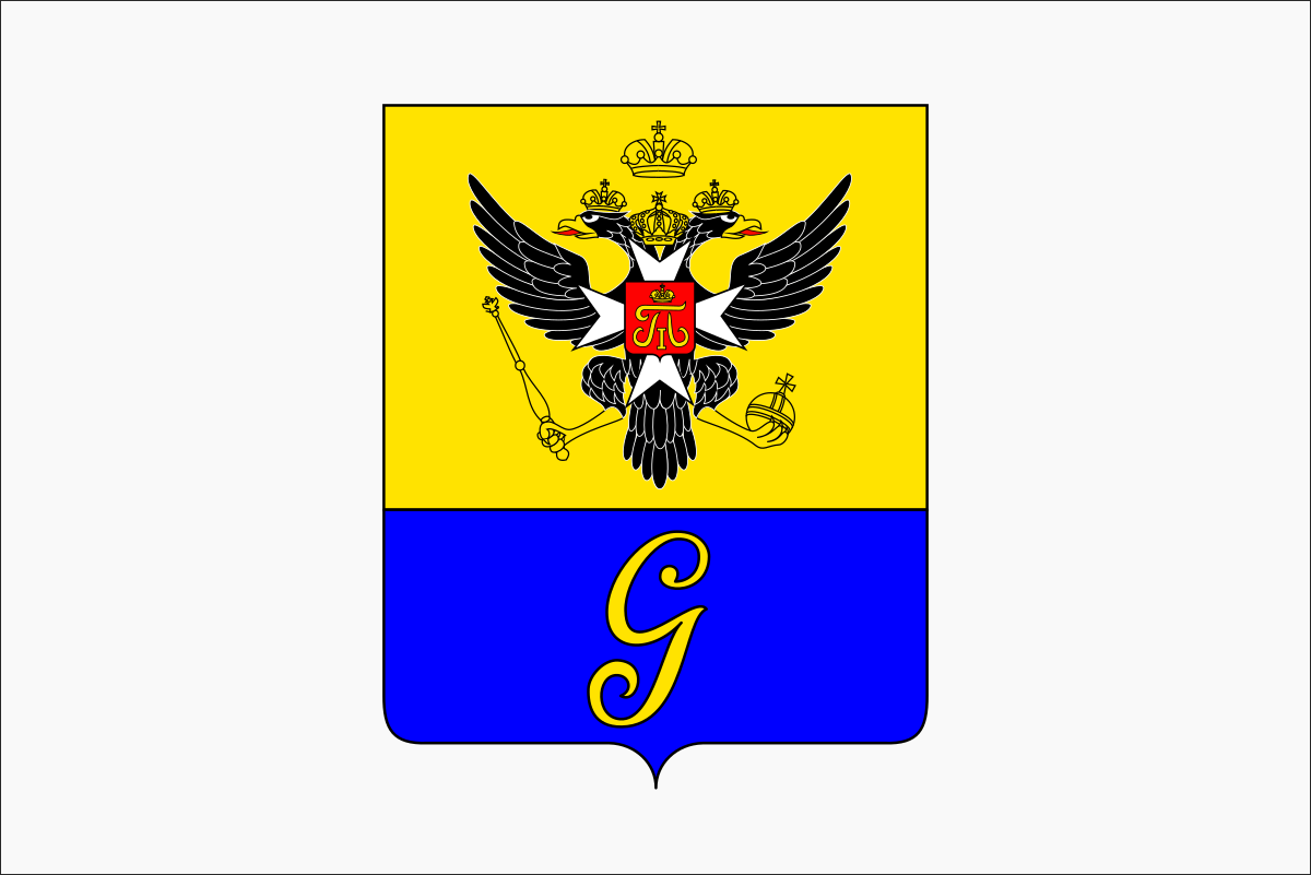 ملف:Flag of Gatchina (v. 1).svg - المعرفة