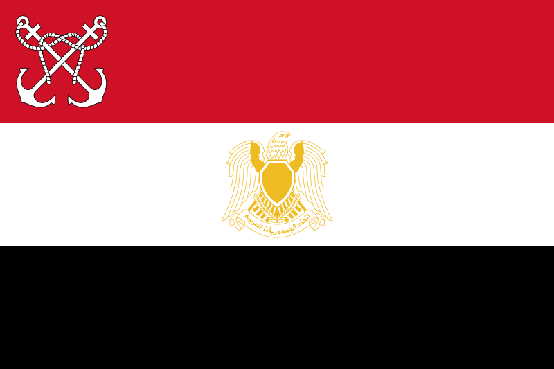 ملف:Naval Ensign of the Federation of Arab Republics.svg - المعرفة