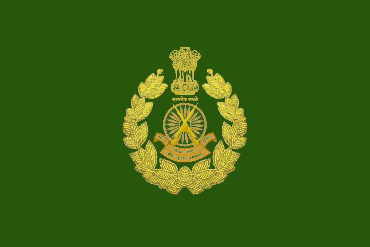 ملف:ITBP Flag.svg - المعرفة