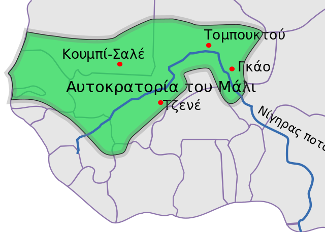 ملف:Mali empire map - 1350 AD - el.svg - المعرفة