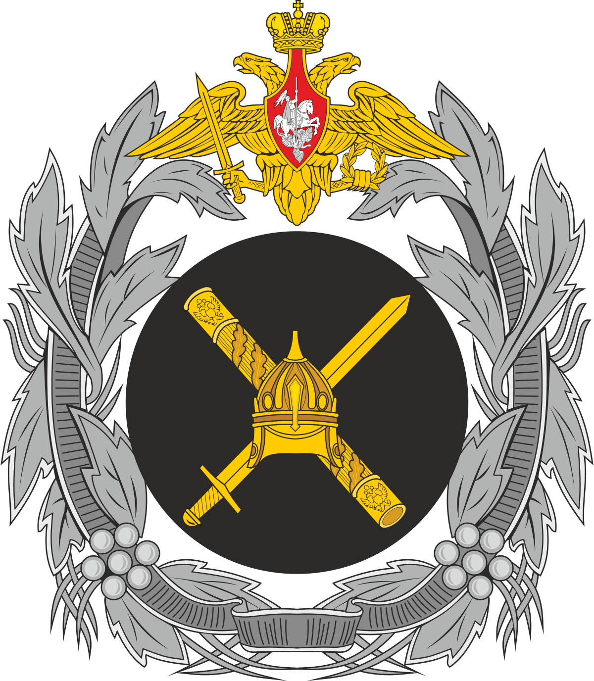 ملف:Great emblem of the General Staff of the Russian Armed Forces.svg - المعرفة