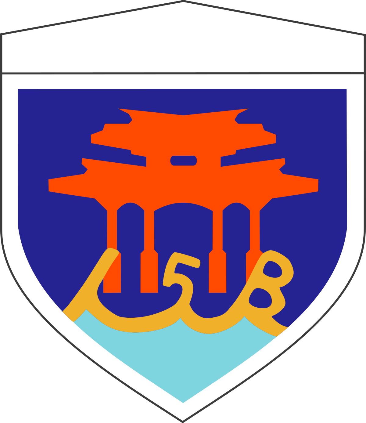 ملف:JGSDF 15th Brigade.svg - المعرفة