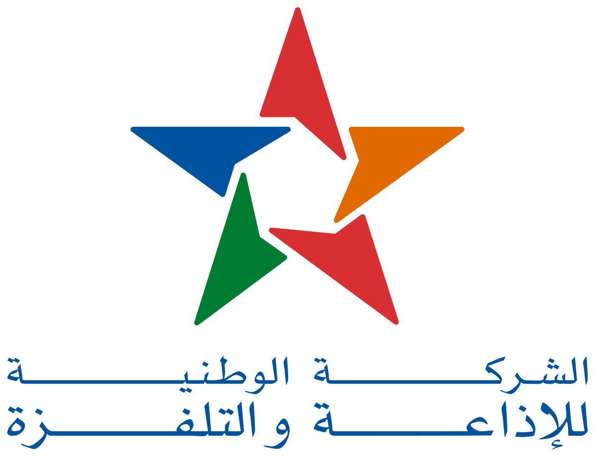 ملف:Logo SNRT.svg - المعرفة