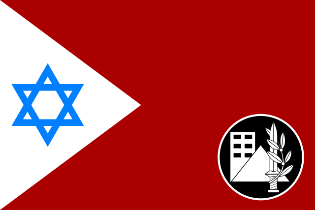 ملف:Flag of IDF Home Front Command.svg - المعرفة