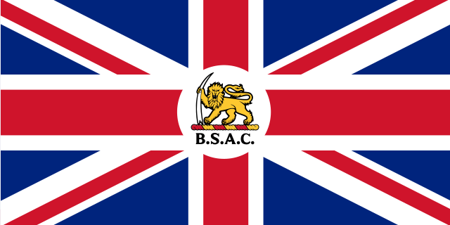 ملف:Flag of BSAC.svg - المعرفة
