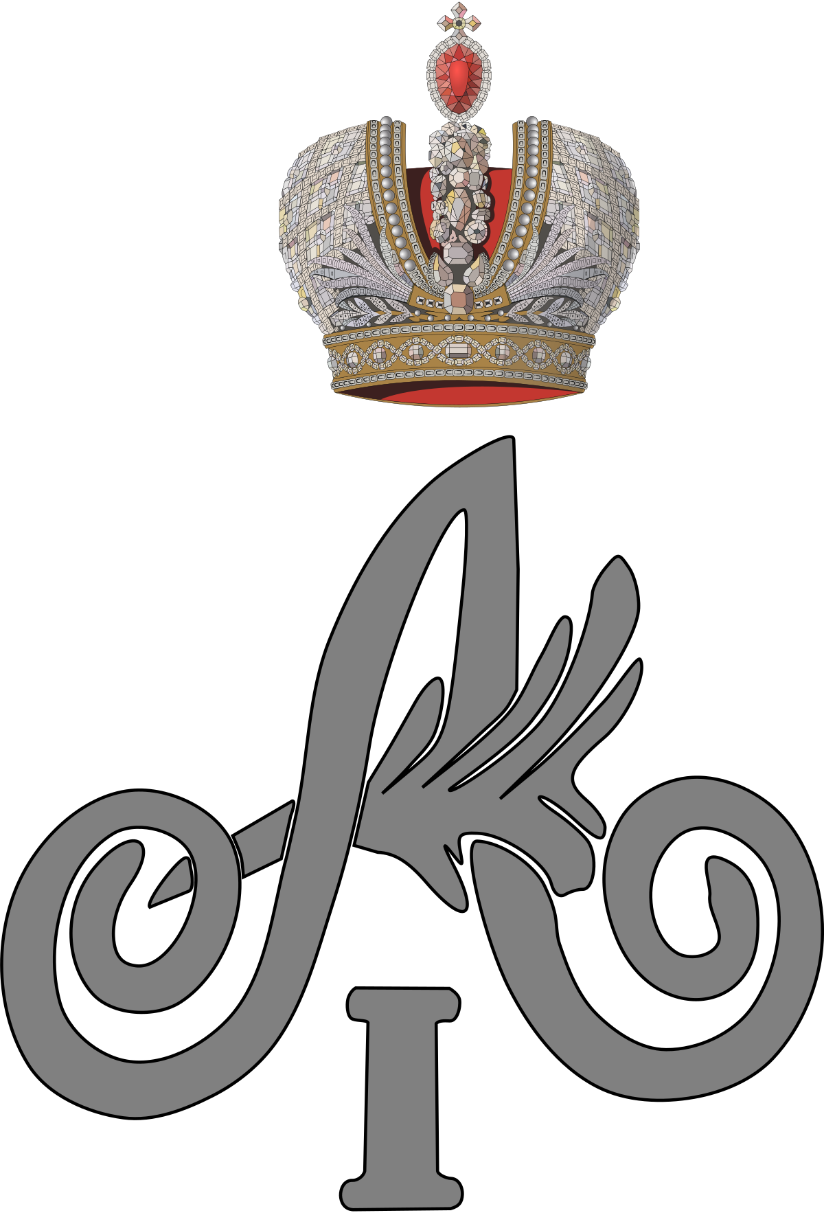 ملف:Imperial Monogram of Tsar Alexander I of Russia.svg - المعرفة