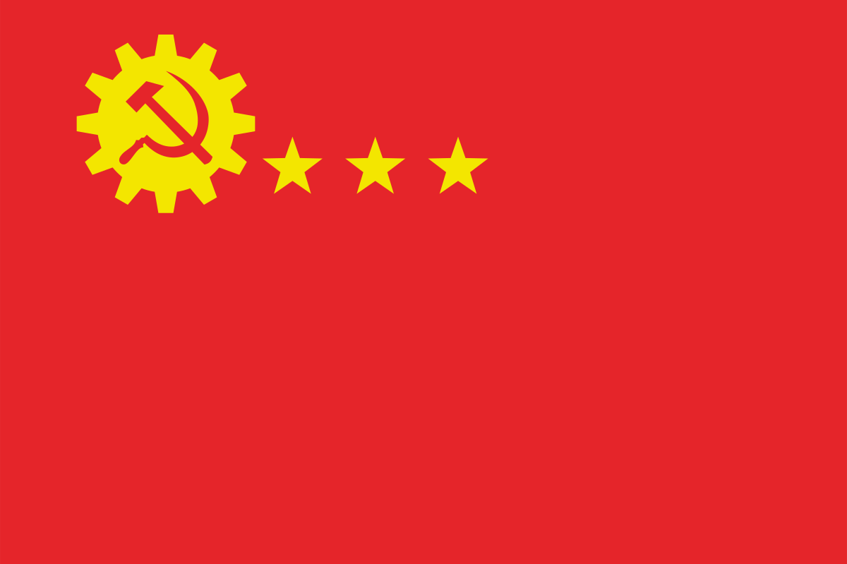 ملف:Proposed PRC national flags 007.svg - المعرفة