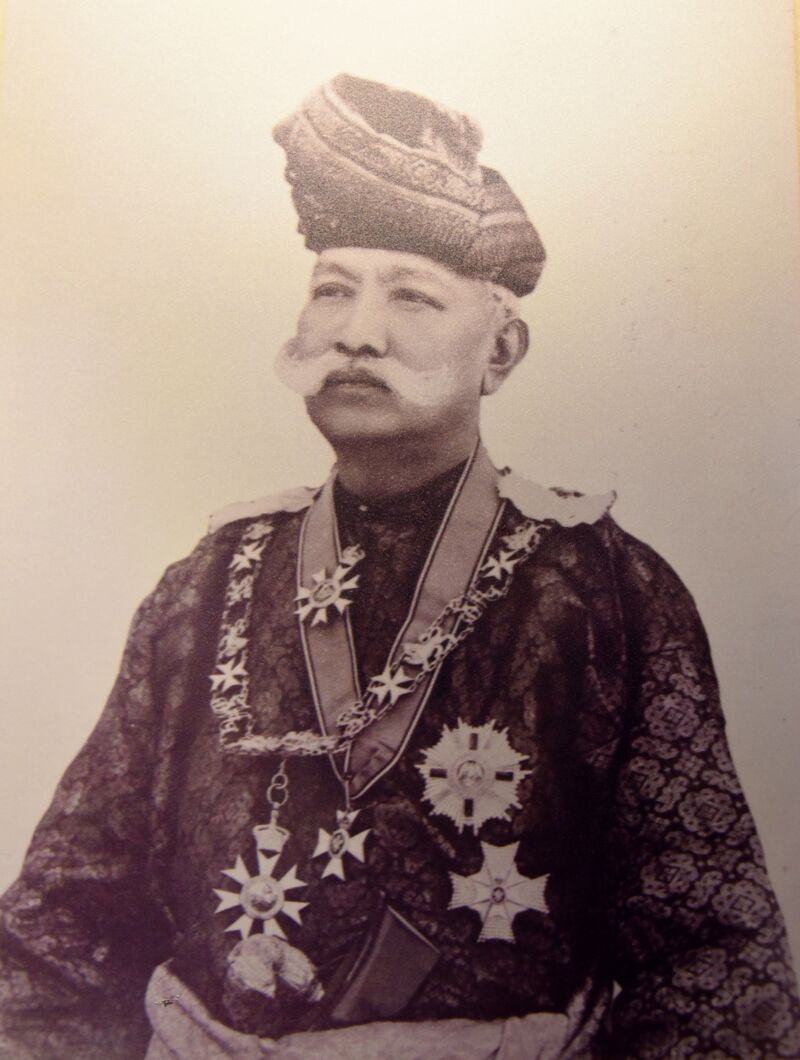 ملف:Tuanku Muhammad Shah. The Tuanku Ja'afar Royal Gallery, Seremban ...