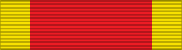 ملف:Manchukuo Order of the Pillars of the State ribbon.svg - المعرفة