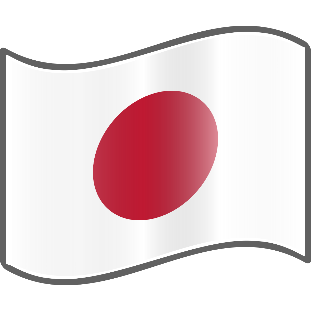 ملف:Nuvola Japan flag.svg - المعرفة
