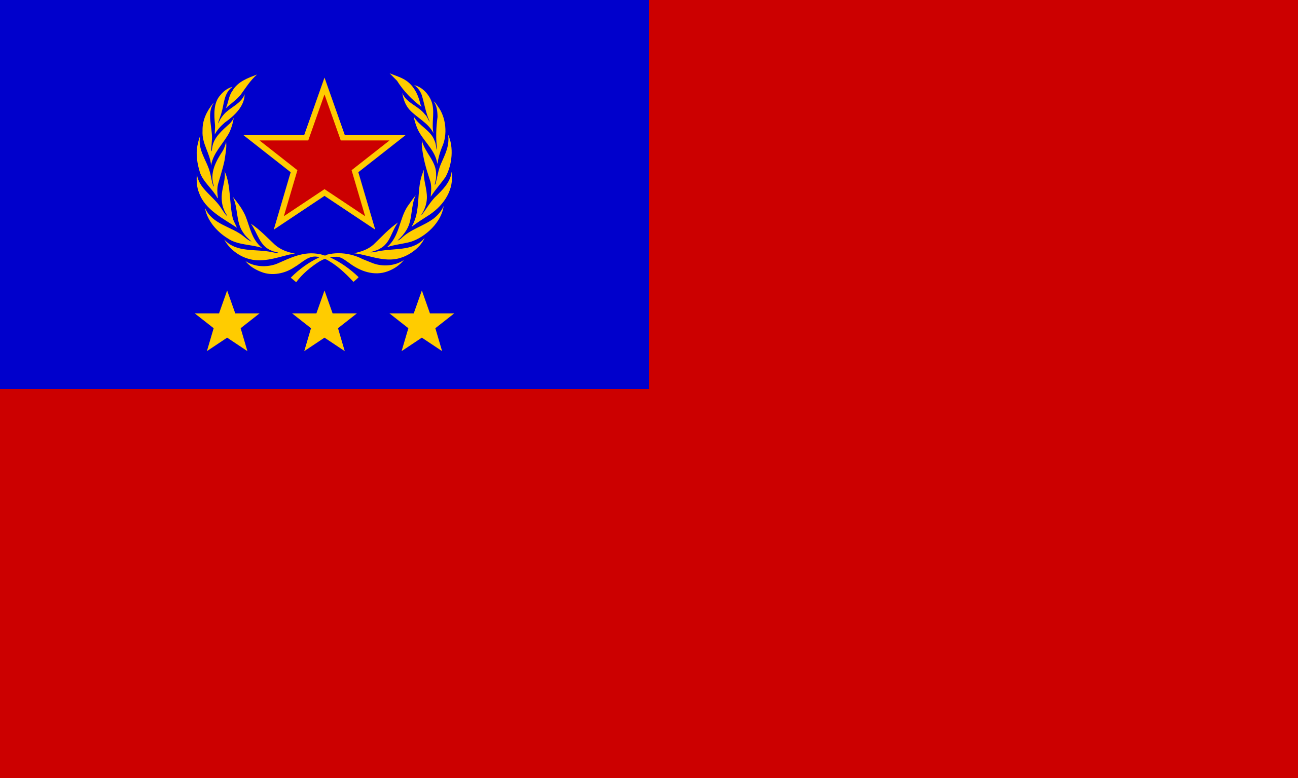 ملف:Proposed PRC national flags 012.svg - المعرفة
