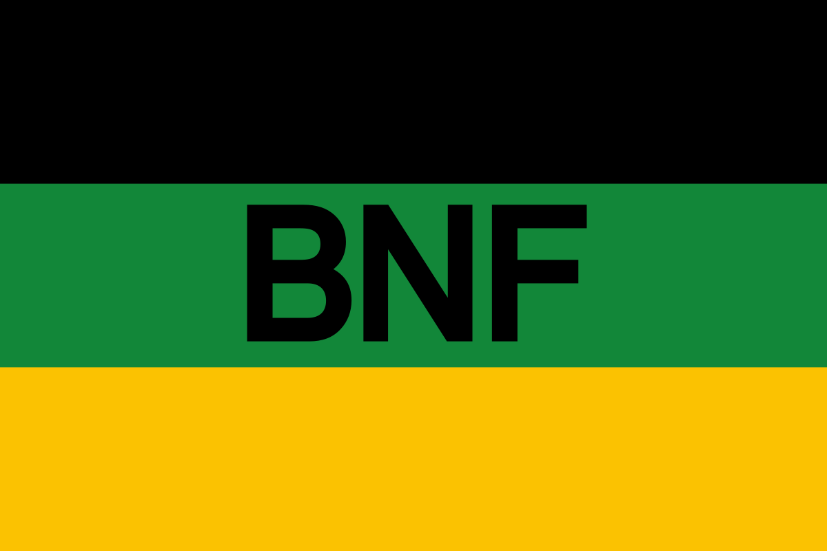 ملف:Flag of the Botswana National Front.svg - المعرفة