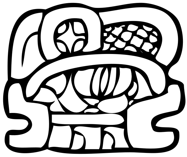 ملف:Ruler B Glyph.svg - المعرفة