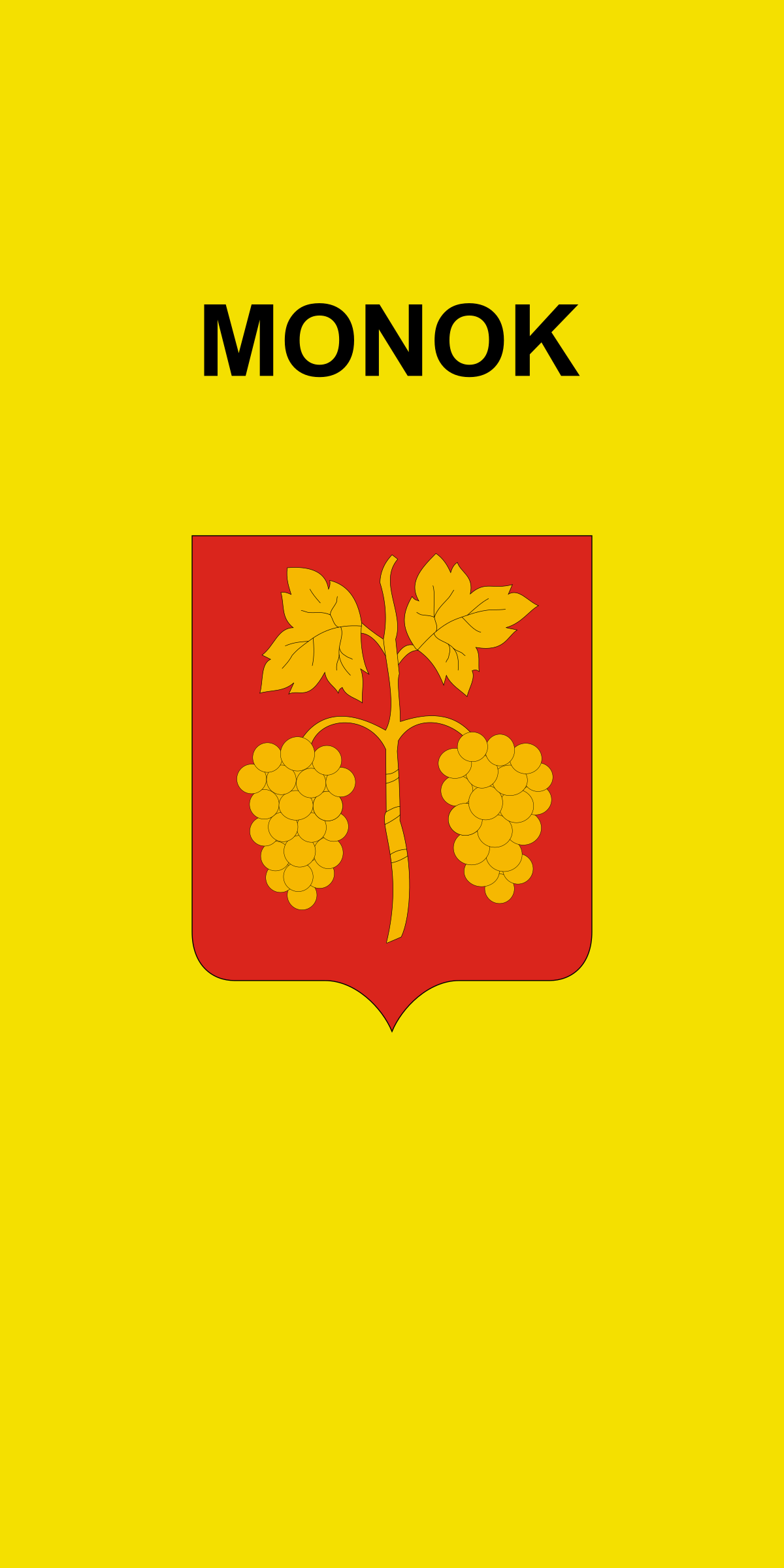 ملف:Flag of Monok.svg - المعرفة