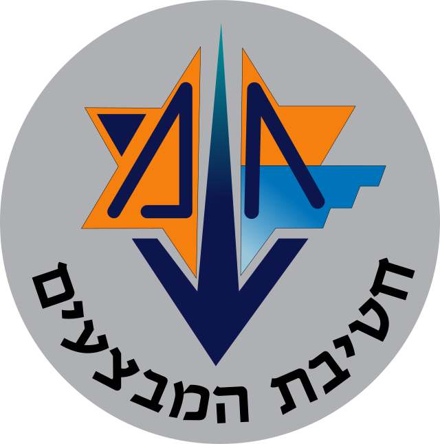 ملف:The Operations Division logo.svg - المعرفة
